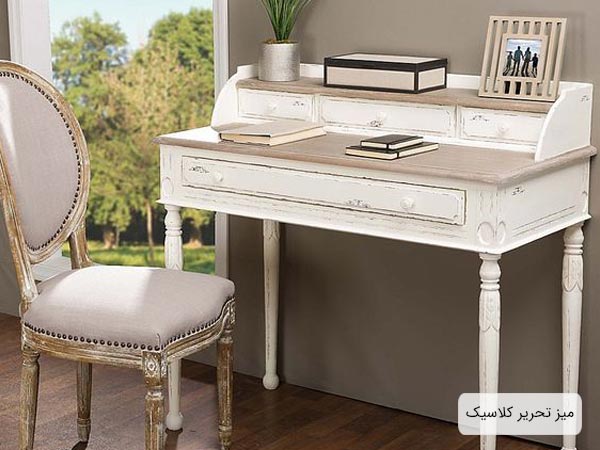 ویژگی های یک میز مناسب برای تحریر و مطالعه - چوبیکانو