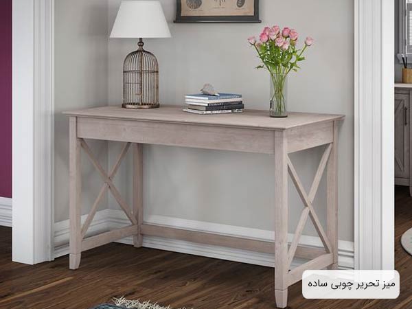 ویژگی های یک میز مناسب برای تحریر و مطالعه - چوبیکانو